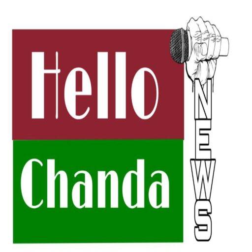 Hello Chanda News | NEWS WEBSITE